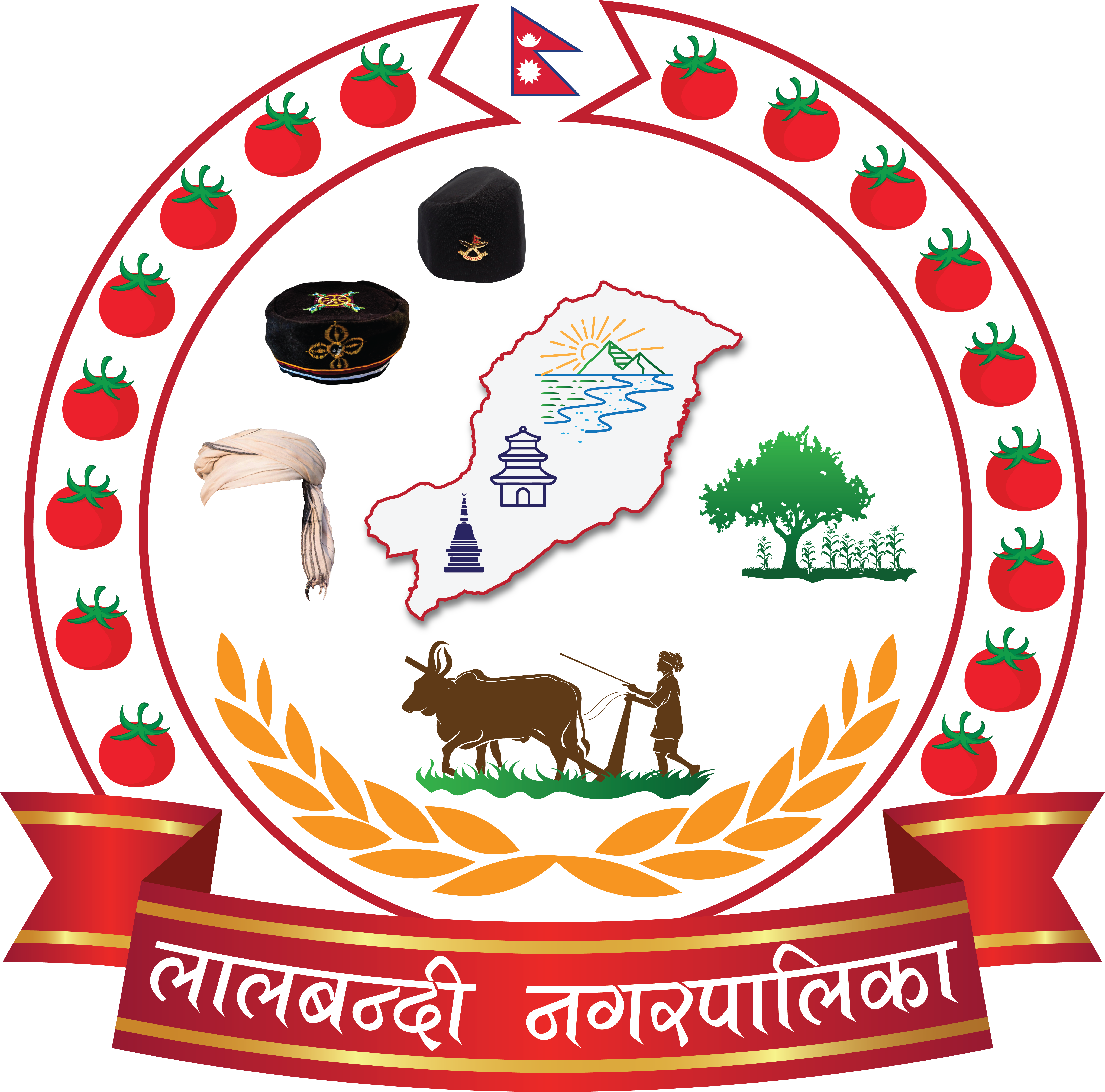 Lalbandi Municipality, Office of the Municipal Executive | Sochha ...